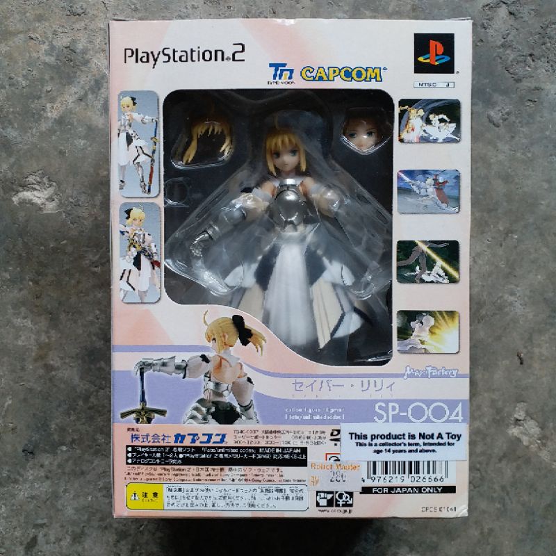 Goodsmile Max Factory Figma SP-004 PS2 Saber Lily BIB | Shopee Malaysia