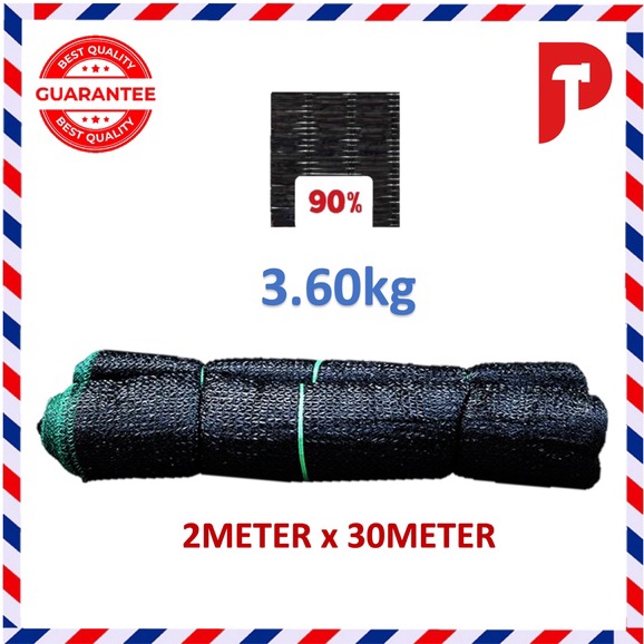 Black Sun Shade Netting Sheet 🔥 Ready Stocks 🔥 Sun Proof Net Jaring ...