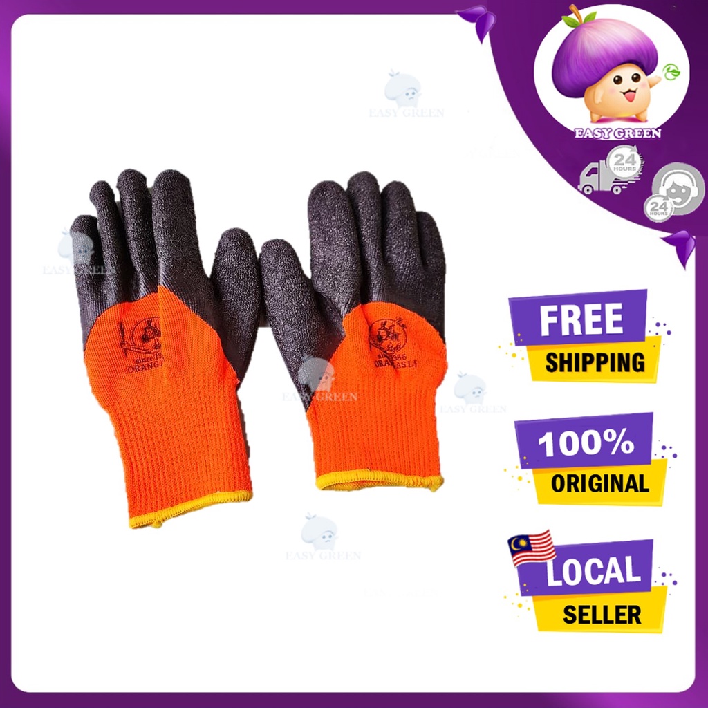 SARUNG TANGAN GETAH/KAIN/LATEX/CAP ORANG ASLI/CAP GAJAH/SARUNG TANGAN ...