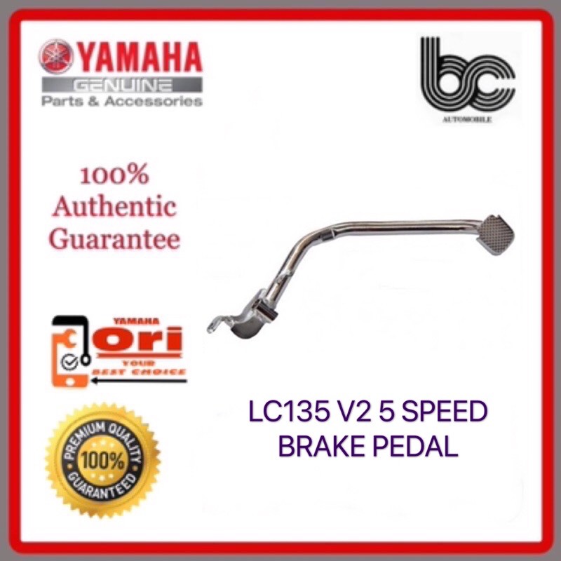 YAMAHA LC135 V2 5 SPEED BRAKE PEDAL ORIGINAL / PEMIJAK BRAKE / 55C / 135LC CLUTCH 5S | Shopee ...