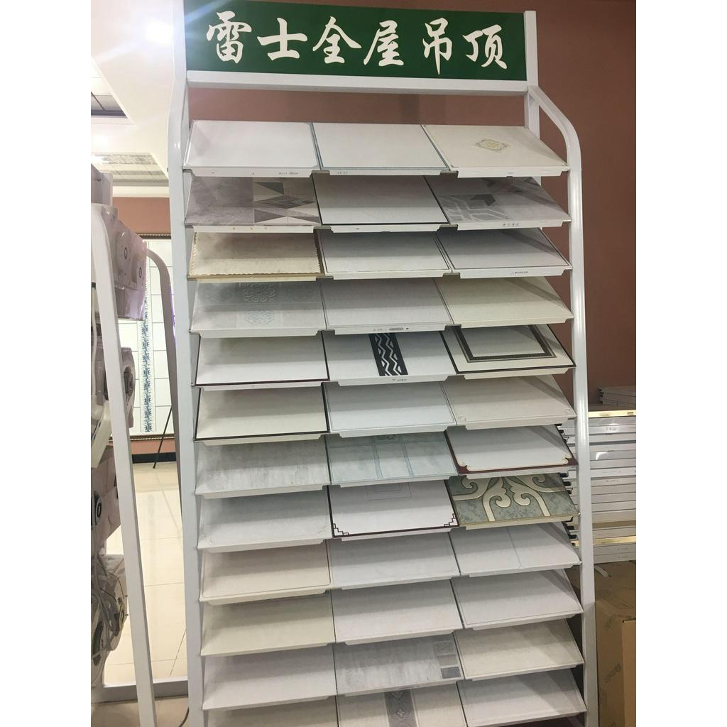 【包邮】Integrated ceiling ceiling ceiling aluminum gusset display rack 300 ...