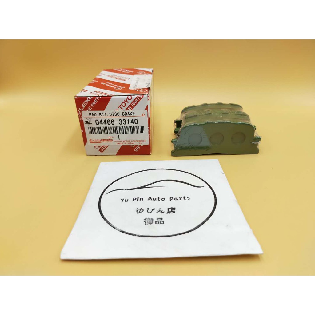 Toyota Camry ACV30 ACV31 & Lexus MCV30 Brake Pad Rear Ready Stock（04466 ...