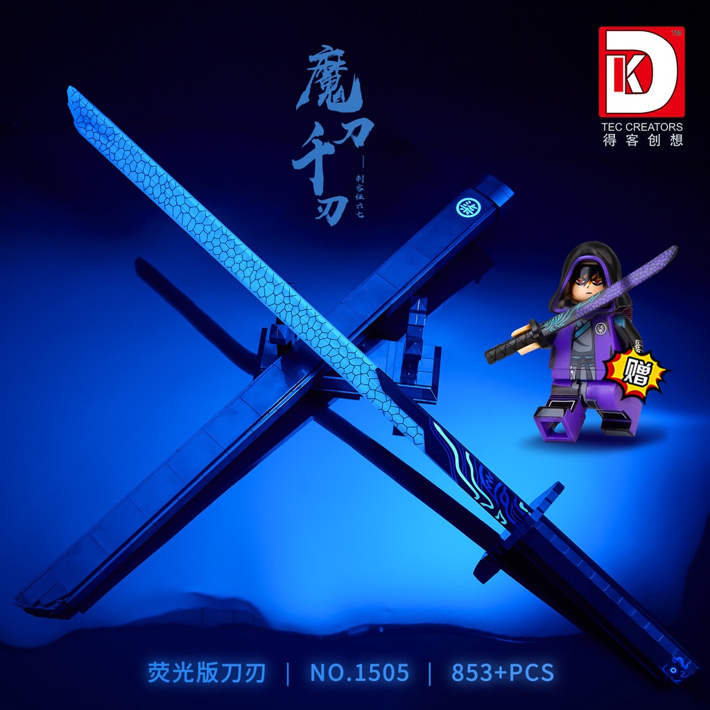 Building Blocks Zoro Demon Slayer Sword Exquisite Sword Model Hardest ...