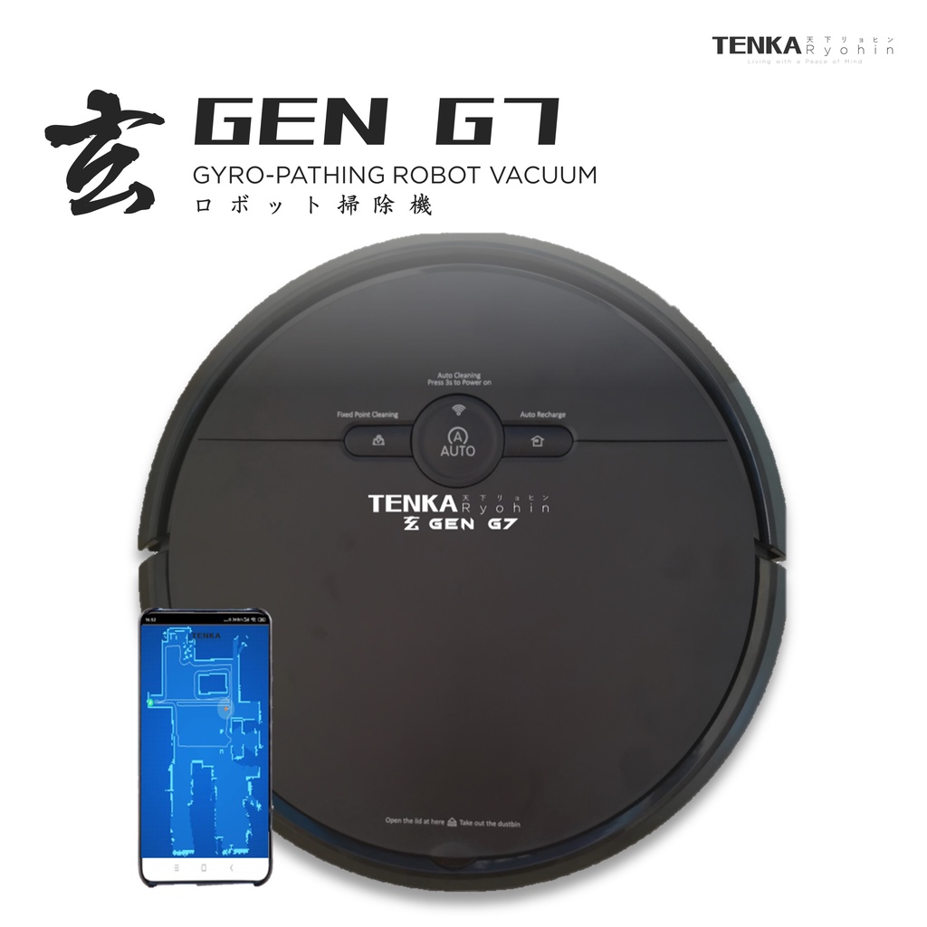 Tenka Ryohin Robot Vacuum Gen G7 3 in 1 Sweep and Mop Robot Vacuum ...