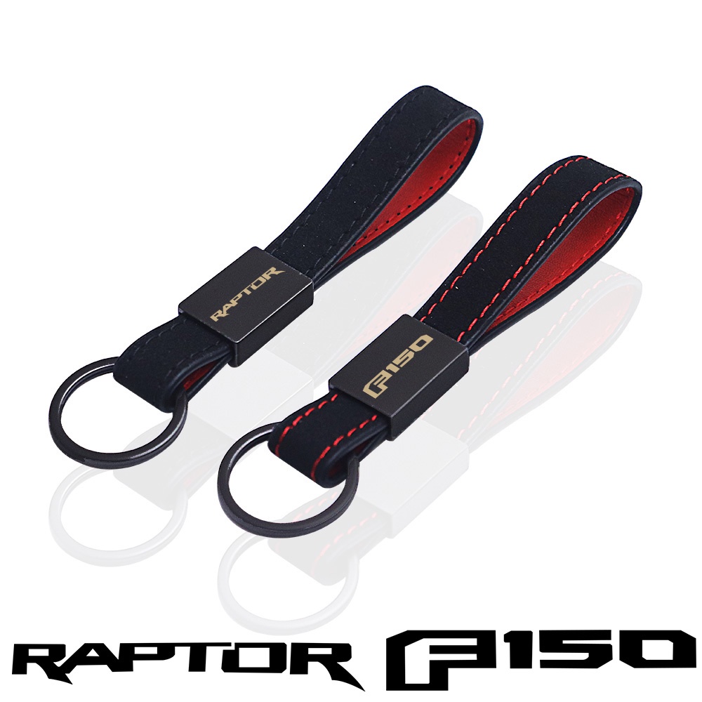 car Key chain Good quality metal for ford f150 f-150 raptor svt Pickup ...