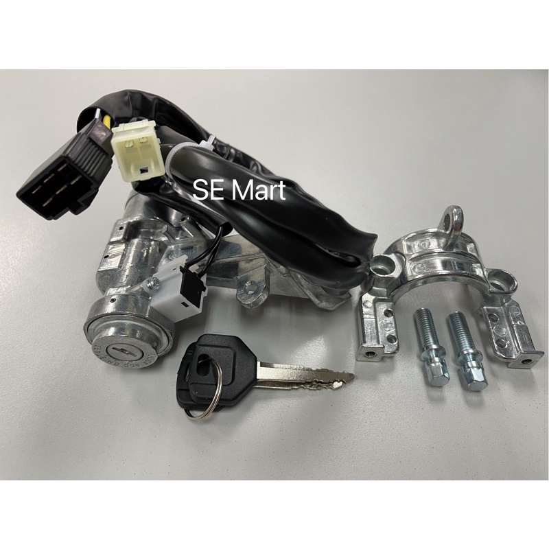 Proton Saga Starter Key Lock | Shopee Malaysia