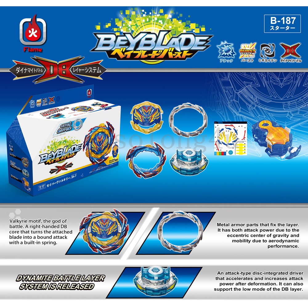 Beyblade Burst B-187 Starter Savior Valkyrie.Sh-7 Booster with Rubber ...
