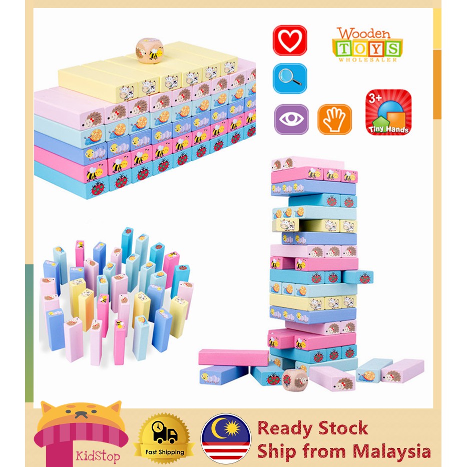 51pcs Colorful Stack High Block Animal Picture Wooden Building Balance ...