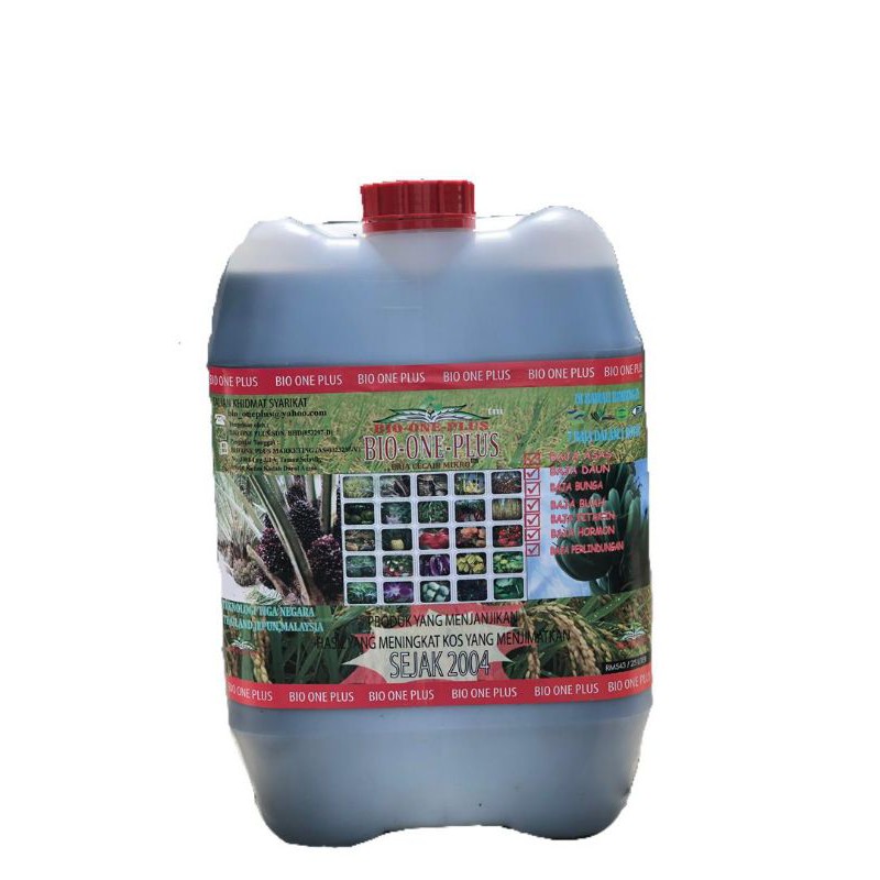 BIO ONE PLUS 25 liter | Shopee Malaysia