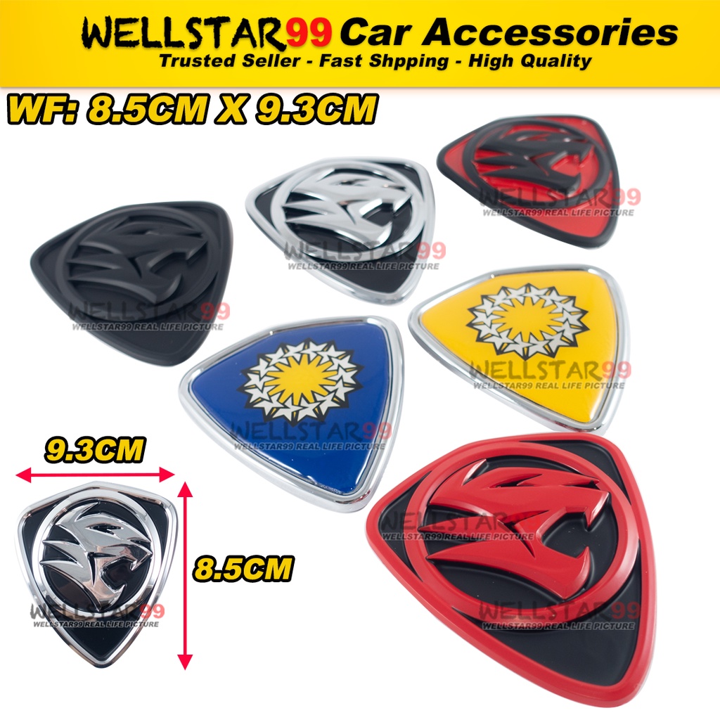 WF Proton 3D Logo Emblem For Waja MMC BLM FLX Satria Neo Exora Savvy ...