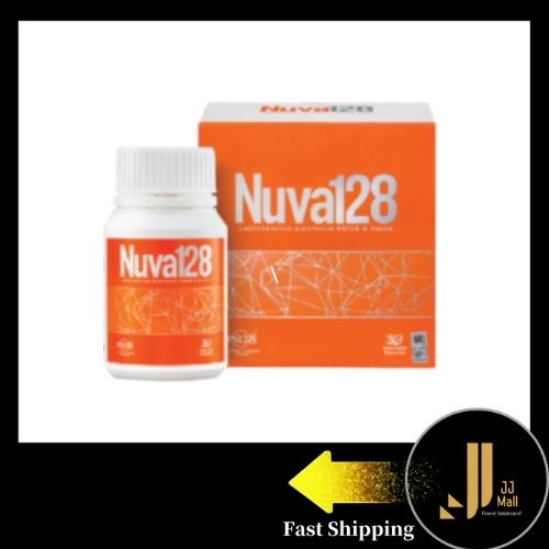 🔥HOT SALES🔥Nuva128 Lactobacillus plantarum PS128 (30's) / Nuva 128 ...