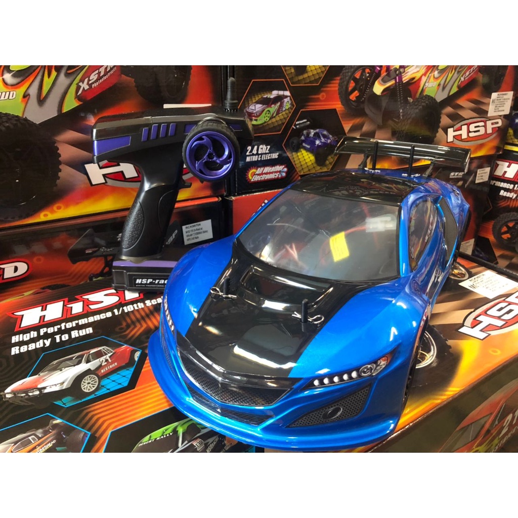 NEW HSP RC Car 94123 Upgrade CVD Drive Shaft 1/10 Flying Fish RC Drift ...