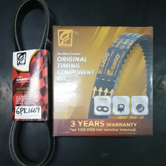 PROTON IRIZ TIMING KIT & FAN BELT GAIDO | Shopee Malaysia