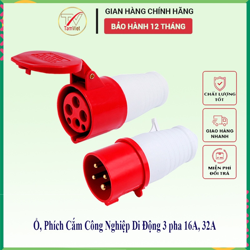 3-phase 4-pin portable industrial plug socket Combo 16A, 32A voltage ...