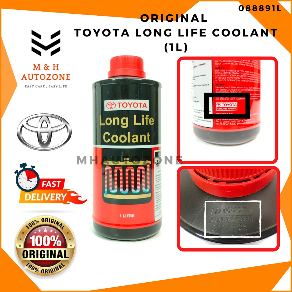 Original Toyota Long Life Coolant 1L Antifreeze Coolant | Shopee Malaysia