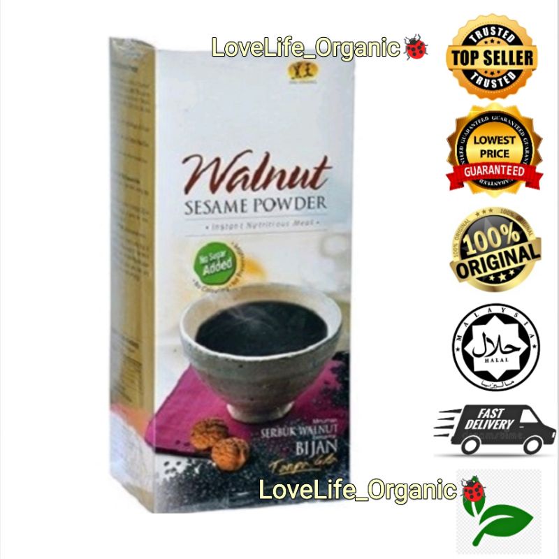 HEI HWANG WALNUT SESAME POWDER WITH HAZELNUT (黑王) 核桃芝麻粉 {30g x 15 ...