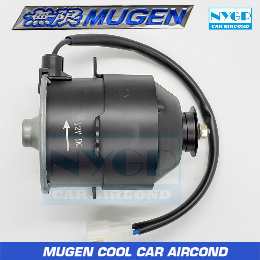MGC MUGEN COOL PERODUA KANCIL 12V RADIATOR FAN MOTOR | Shopee Malaysia