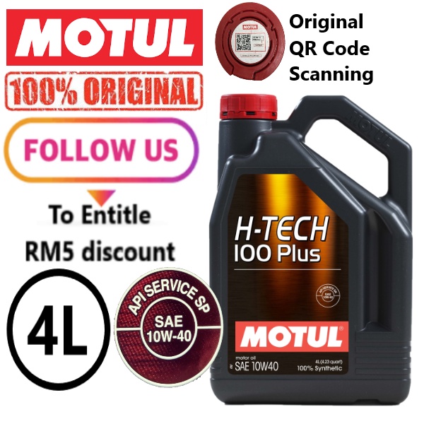 MOTUL H-TECH 100 PLUS 10W40 API SP 100% SYNTHETIC FULLY SYNTHETIC 4 ...