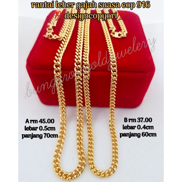 🔥Rantai Leher GAJAH Suasa Cop 916🔥💯designcopyori💯 | Shopee Malaysia