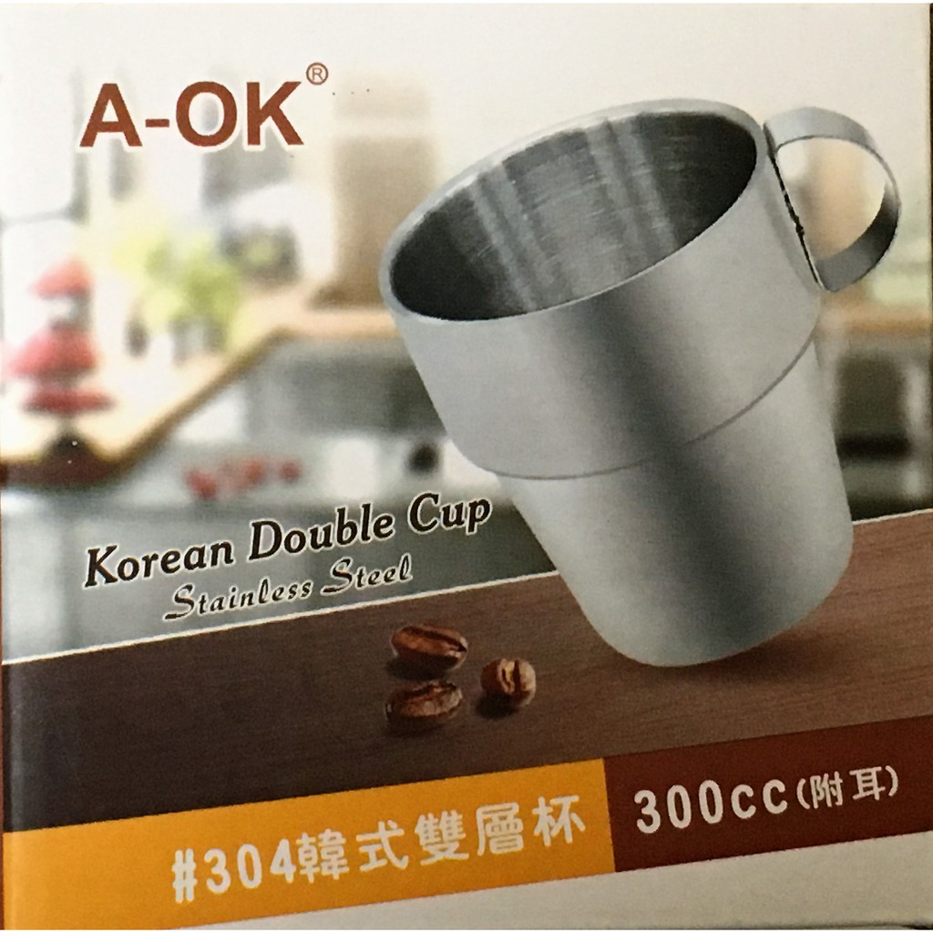 A-OK 304 Korean Style Double Layer Cup 300cc Stainless Steel Insulation Stacking Small Portable ...