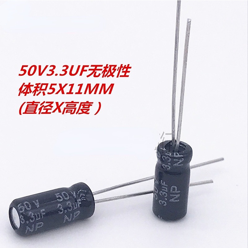 10pcs/lot 50V Dip Aluminum Electrolytic Capacitor Electronic Components ...