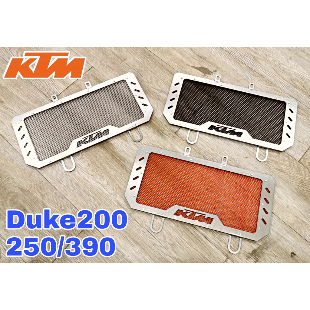 Radiator Cover KTM Duke 200 250 390 17-21 Coolant Cover Accessories ...