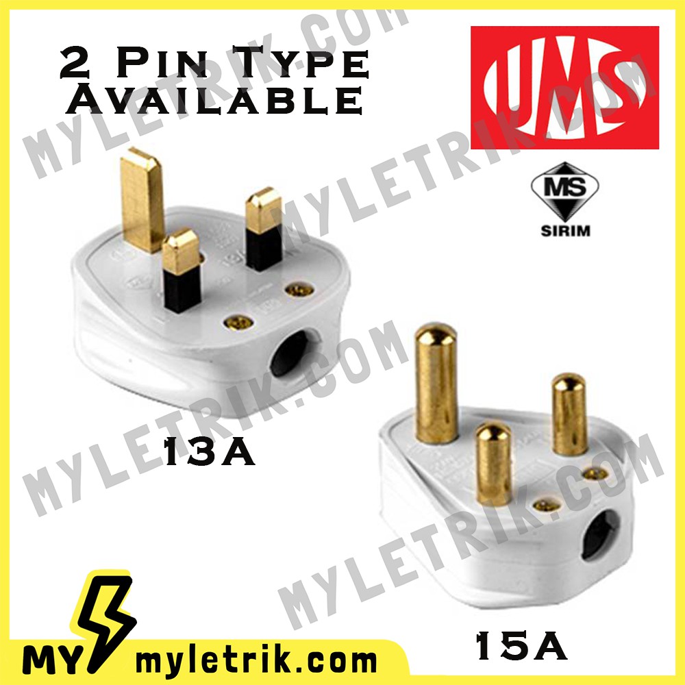 SIRIM UMS 13A / 15A 3 Pin Plug Top Kepala Plug Socket | Shopee Malaysia
