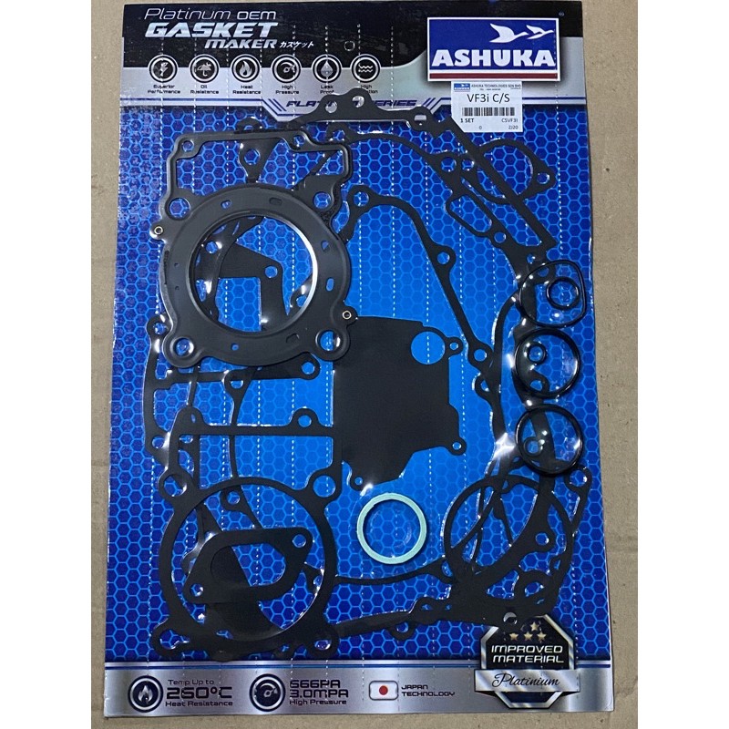 Sym 185 Vf3i Complete Set Gasket (Head Gasket 3 Layer)Ashukar | Shopee ...