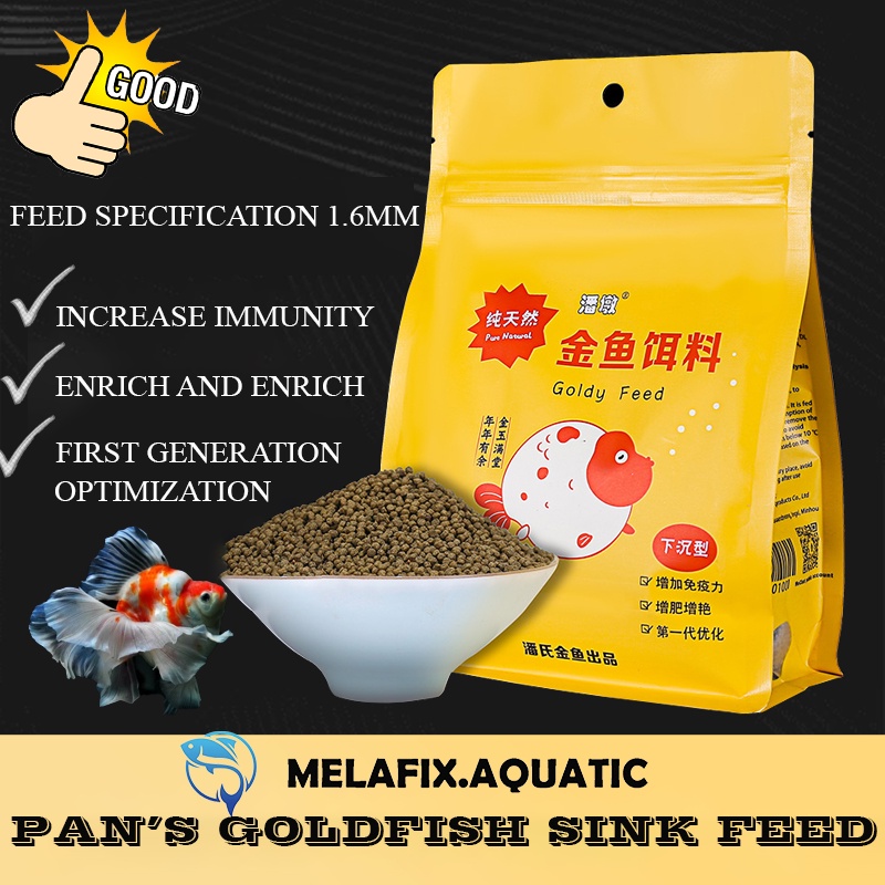 Pan’s Goldfish pellet (Sinking Type) /Pan Shi Fish pellet /Pan Si Fish ...