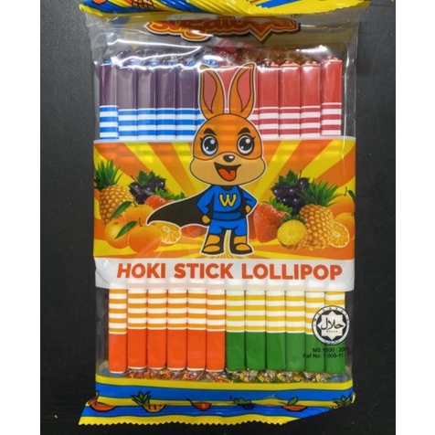 Hoki Stick Lollipop 24’s (HALAL) | Shopee Malaysia