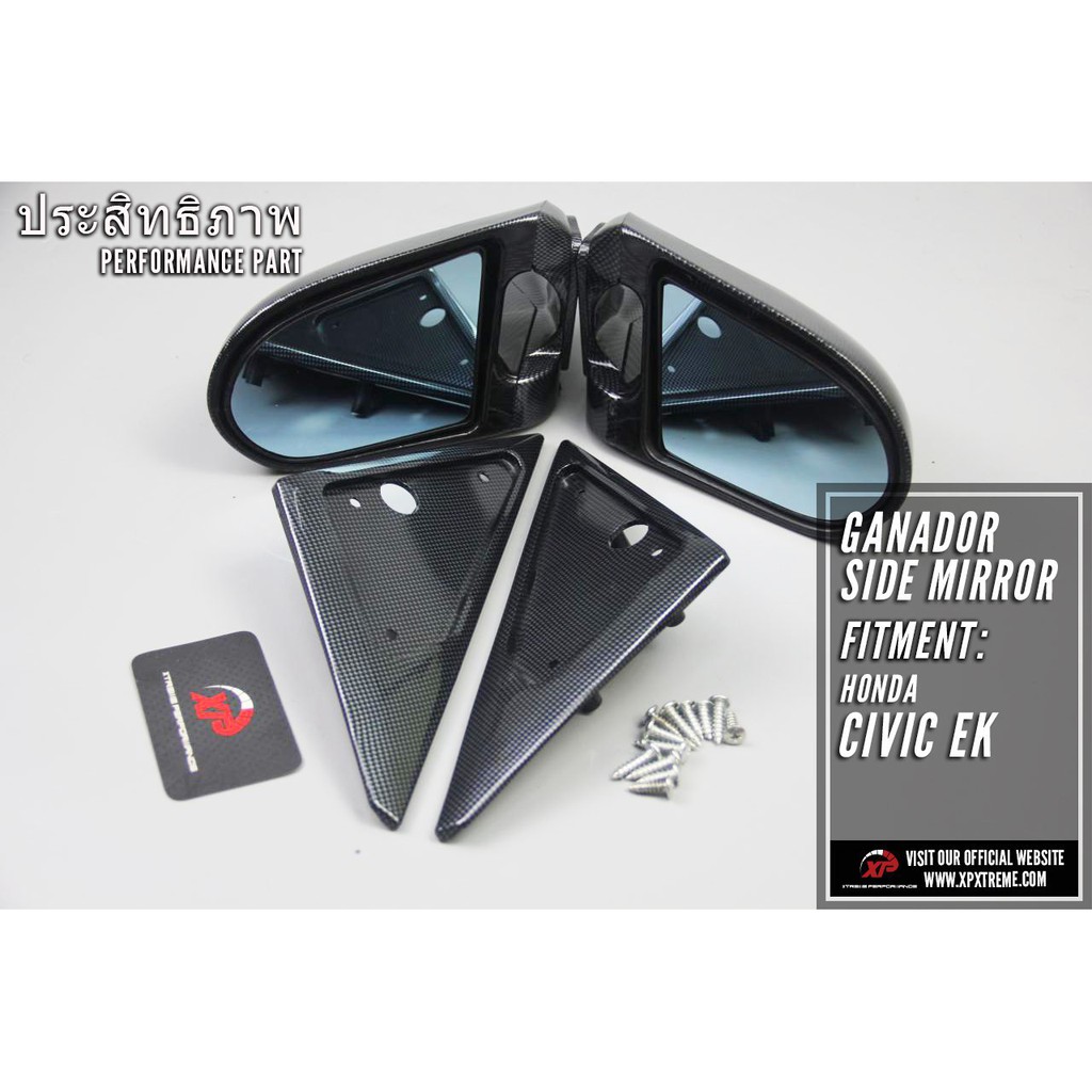 GANADOR SIDE MIRROR VERSION 2 HONDA CIVIC EG WIRA | Shopee Malaysia