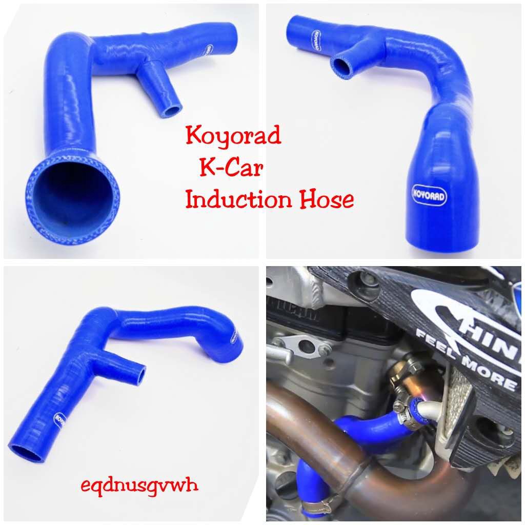 Kancil MIRA L2 L5 L6 INDUCTION Open Pod TURBO 2.5" / 3" HOSE Koyorad ...
