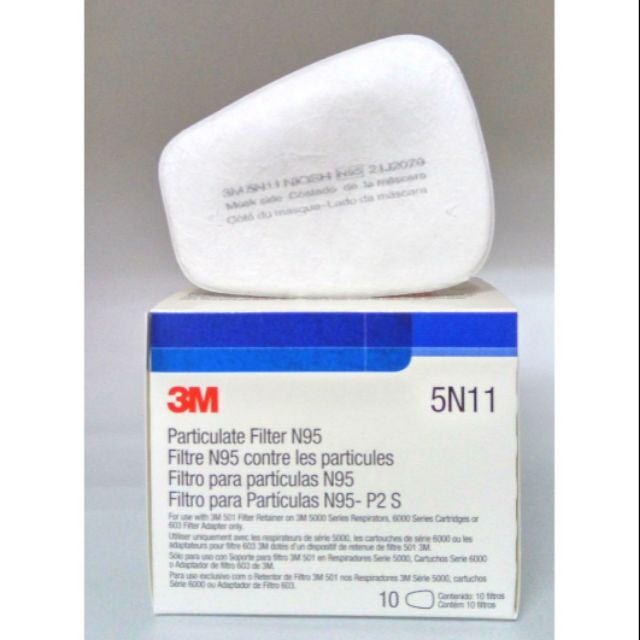 3M PARTICULATE FILTER COTTON N95 NIOSH 5N11CN 5N11 CN 501 6001 6200 ...