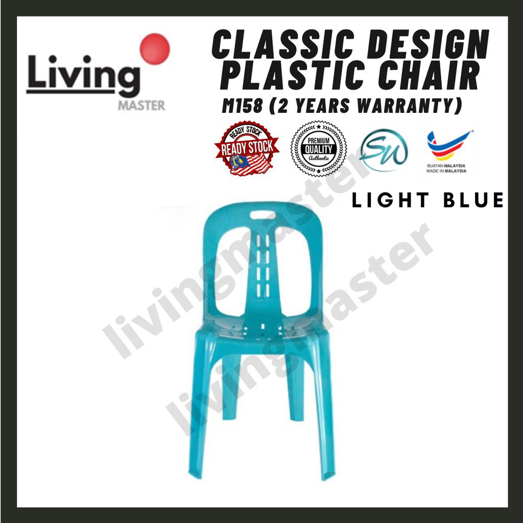 kerusi malas kerusi malas lipat kerusi plastik kerusi malas Buatan ...