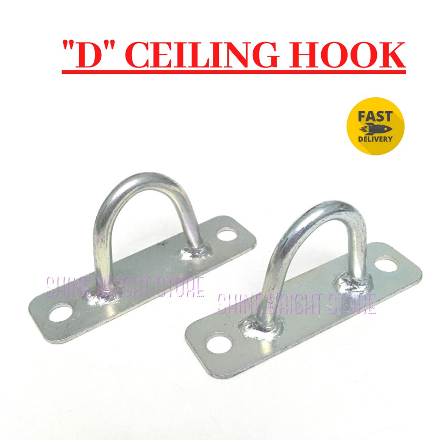 CEILING FAN HOOK TYPE D / D HOOK / D CEILING FAN HOOK / HOOK KIPAS ...