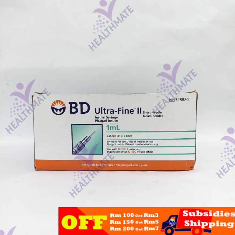 BD Ultra-Fine II Short Needle 0.25MM(31G x 8MM) (1ML X10'SX10 PACK) 1BOX [328820] | Shopee Malaysia