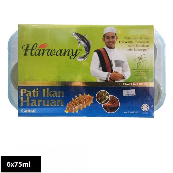 HARWANY PATI IKAN HARUAN GAMAT 75ML x (6+1) | Shopee Malaysia