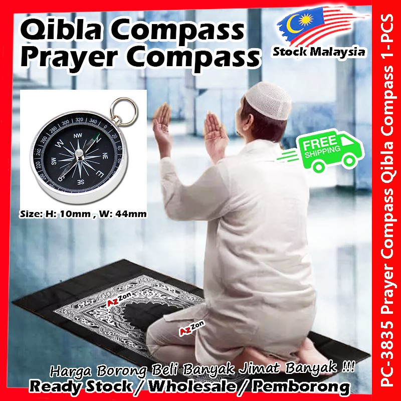 Qibla Compass / Prayer Compass / N Compass / Travel Pocket Compass ...