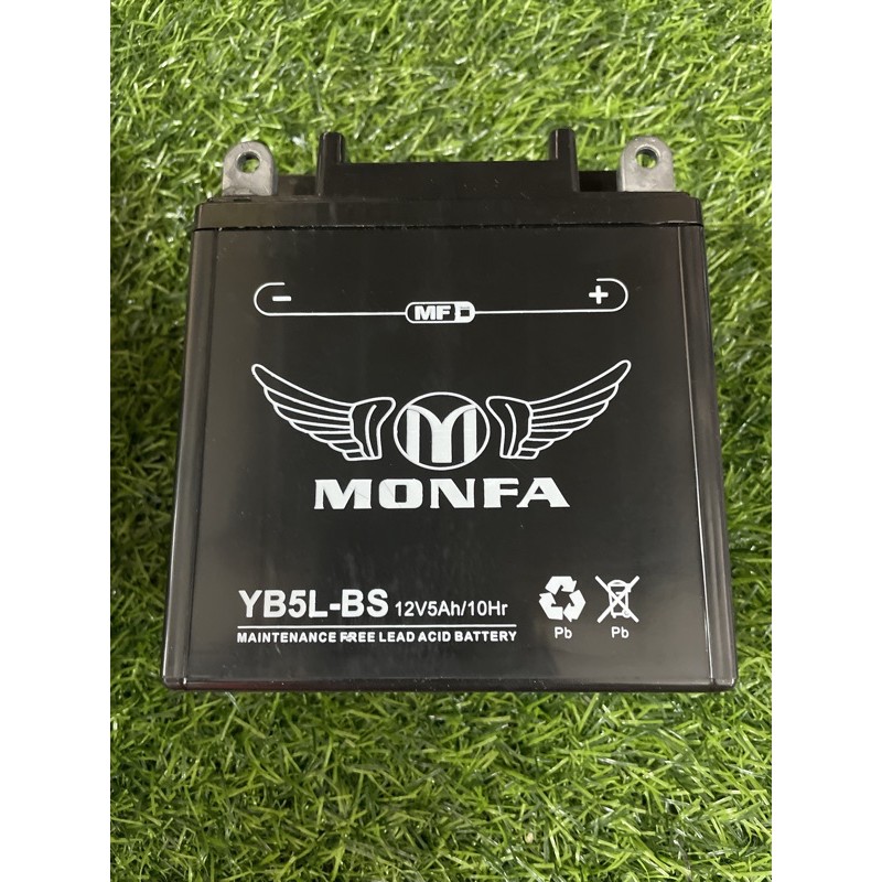 Battery YB5L Dry battery Yamaha 135Lc v1 / Yamaha Ego / Honda EX5 ...