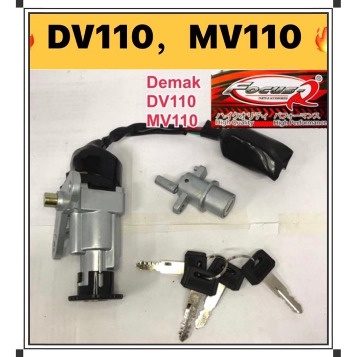 DEMAK DV110 MAIN SWITCH SET (ST) // DV110 MV110 DV MV 110 MAIN SWITCH IGNITION SUIS LOCK KEY SET ...
