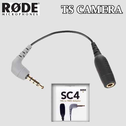 RODE SC4 3.5mm TRS to TRRS ADAPTER | Shopee Malaysia