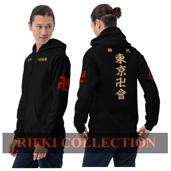 Tokyo revengers anime jacket / toman tokyo manji hoodie / mikey jacket ...