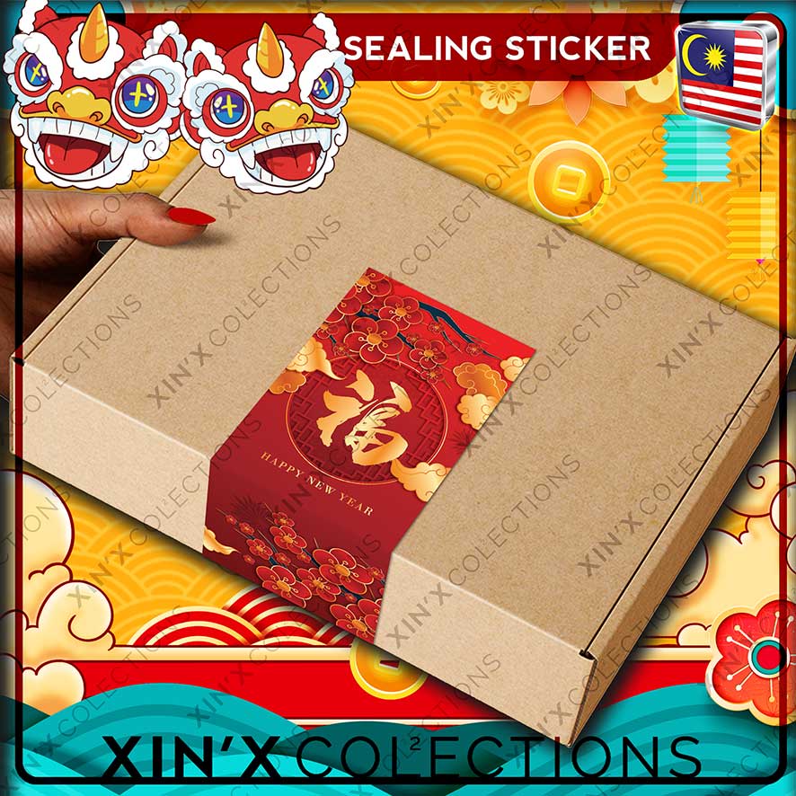 Chinese New year Label Sticker CNY 农历华人新年贴纸年饼年货 | Shopee Malaysia