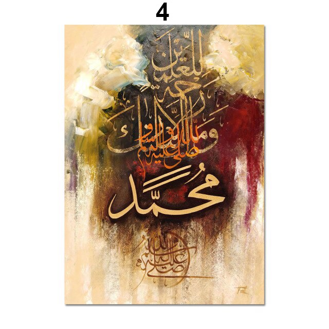 DOBUR | Diamond Painting Kits for Adults Round/Square, Islamic Mosque ...