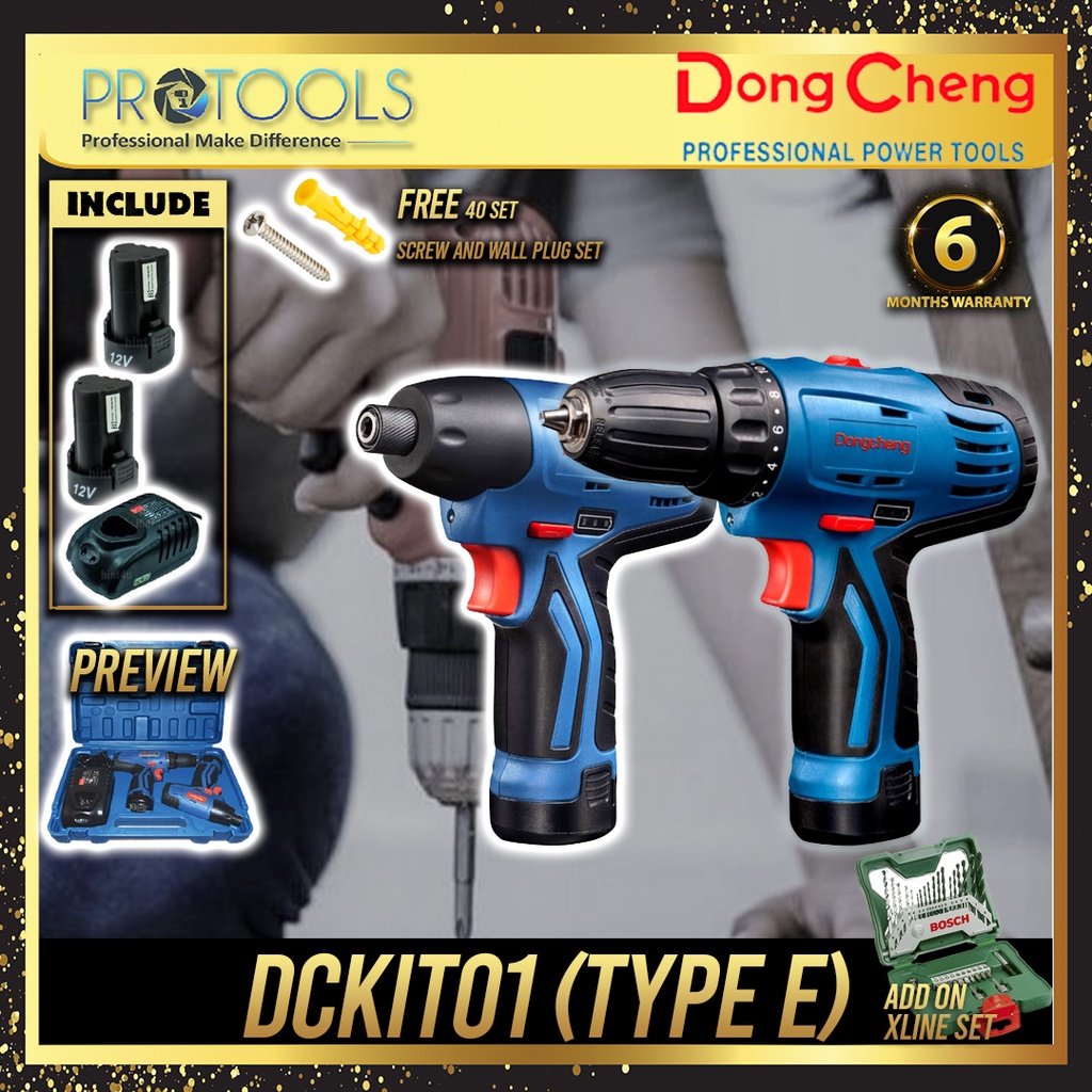 (FREE SHIPPING)Dong Cheng DCKIT01-E 12V Cordless Drill+Impact Driver ...