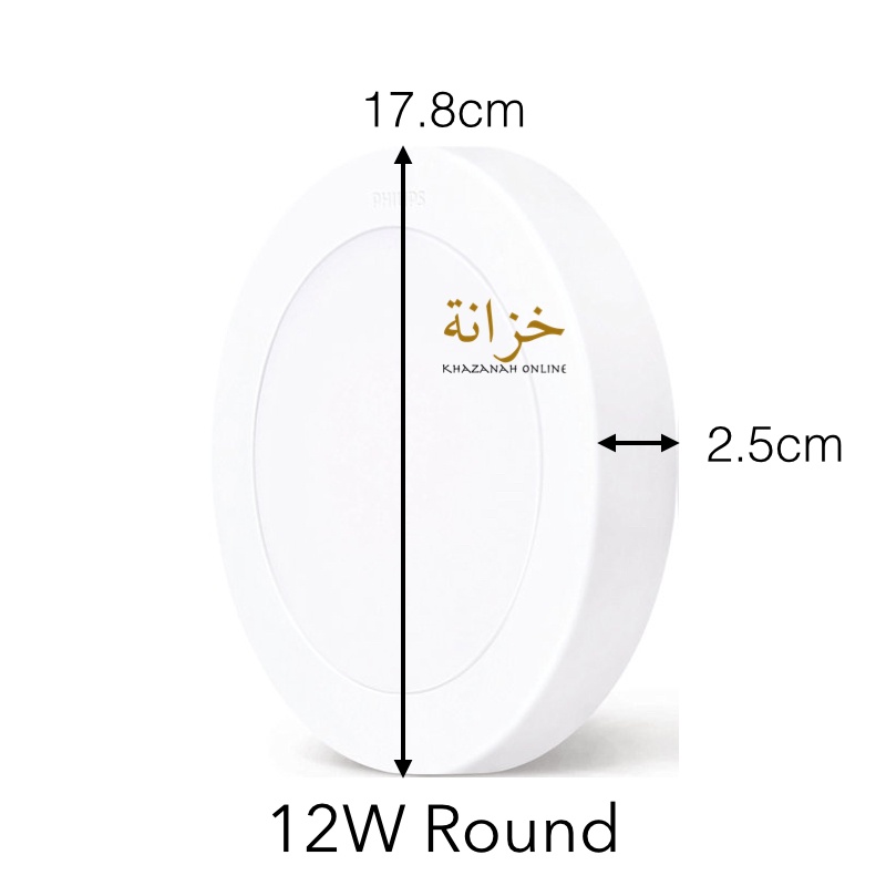 Philips Star Surface LED Surface Downlight | Round / Square | 7" / 9 ...