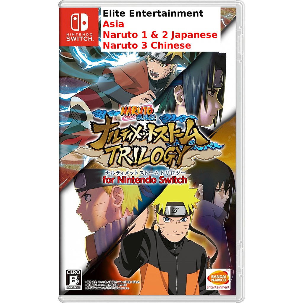 Nintendo Switch Naruto Shippuden Ultimate Ninja Storm Trilogy (Physical ...