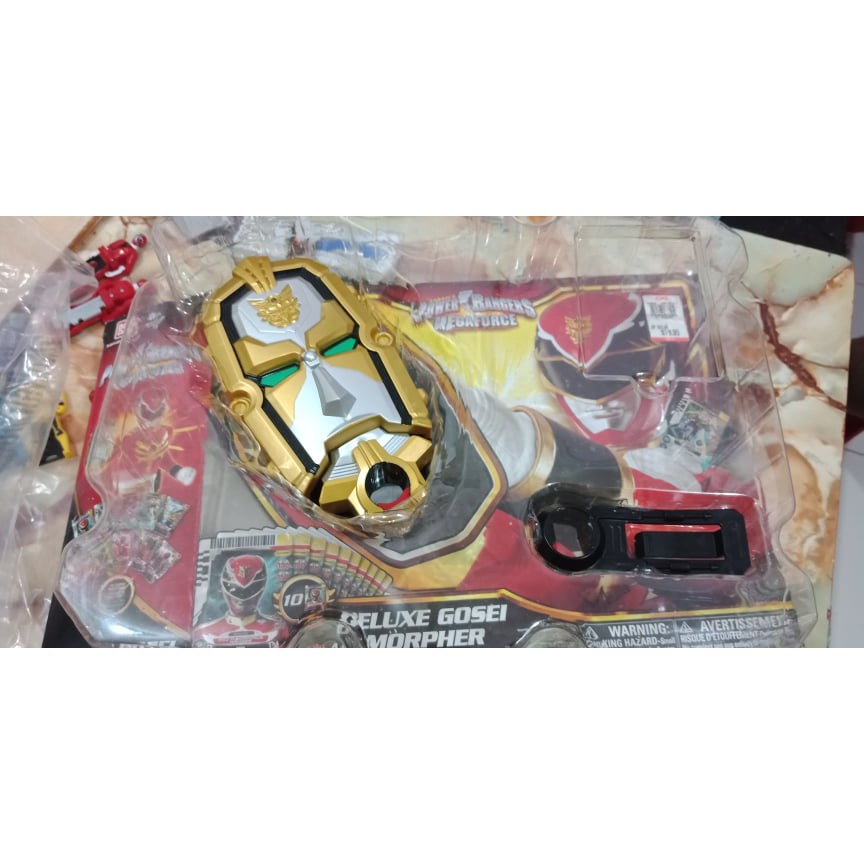 Power Rangers Megaforce Morpher Toy