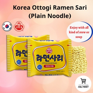 HNJ MART, Online Shop | Shopee Malaysia