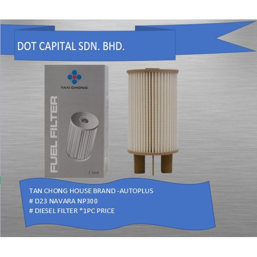 *NISSAN NAVARA NP300 D23 DIESEL FUEL FILTER * 16403-4KV0A *AUTOPLUS ...